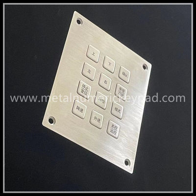 Quality Metal Numeric Keypad & Industrial Numeric Keypad factory from China